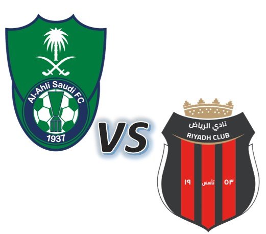 Al Ahli Vs Al Riyadh Nov 5 2023 Head To Head Prediction Saudi Pro